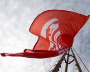 2017 WNBA All-Star Game – Flag Raising